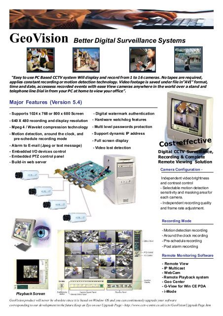 GeoVision - CCTV cameras from Henrys